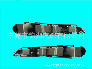 适用于奔驰W205后保险杠支架 C级 2058800503 汽车配件 跨境-阿里巴巴