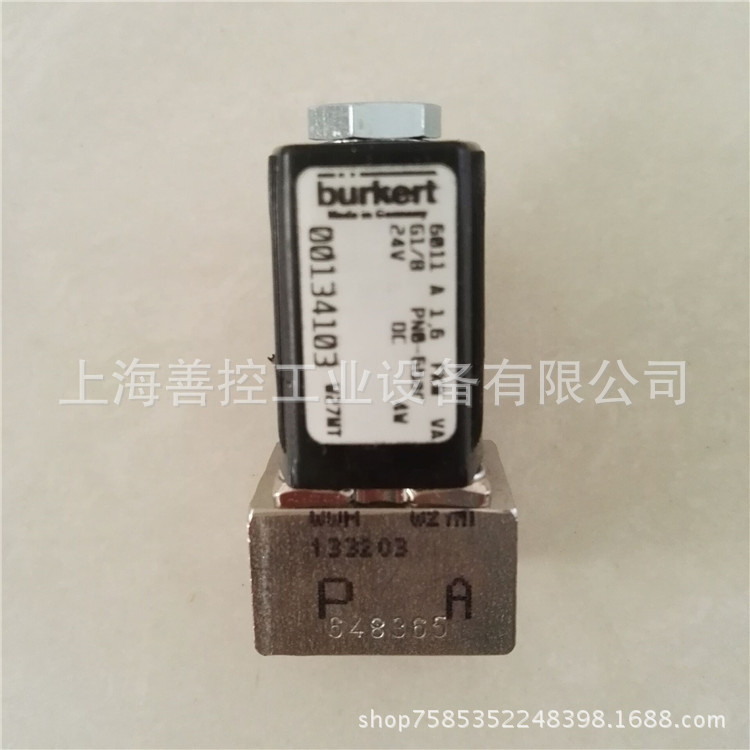 德国宝德burkert-德国宝德burkert批发、促销价格、产地货源 - 阿里巴巴