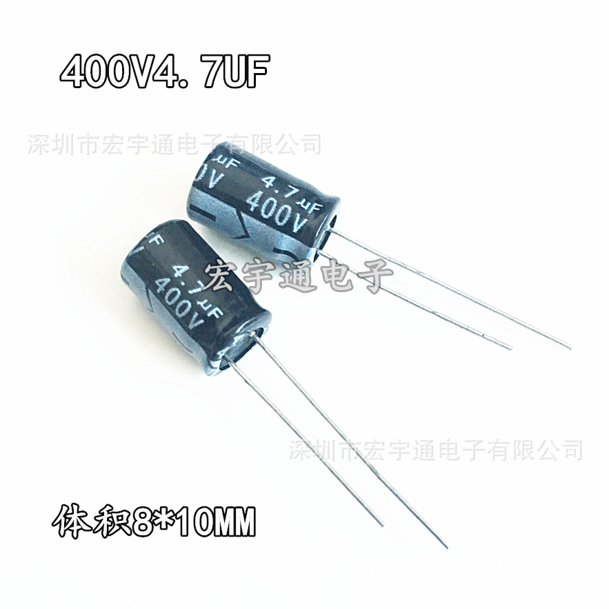 400V4.7UF高频低阻F4.7UF400V铝电解电容体积8*12mm-阿里巴巴