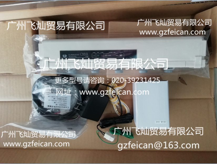 日本SSD除静电离子棒CABX-600HW-阿里巴巴