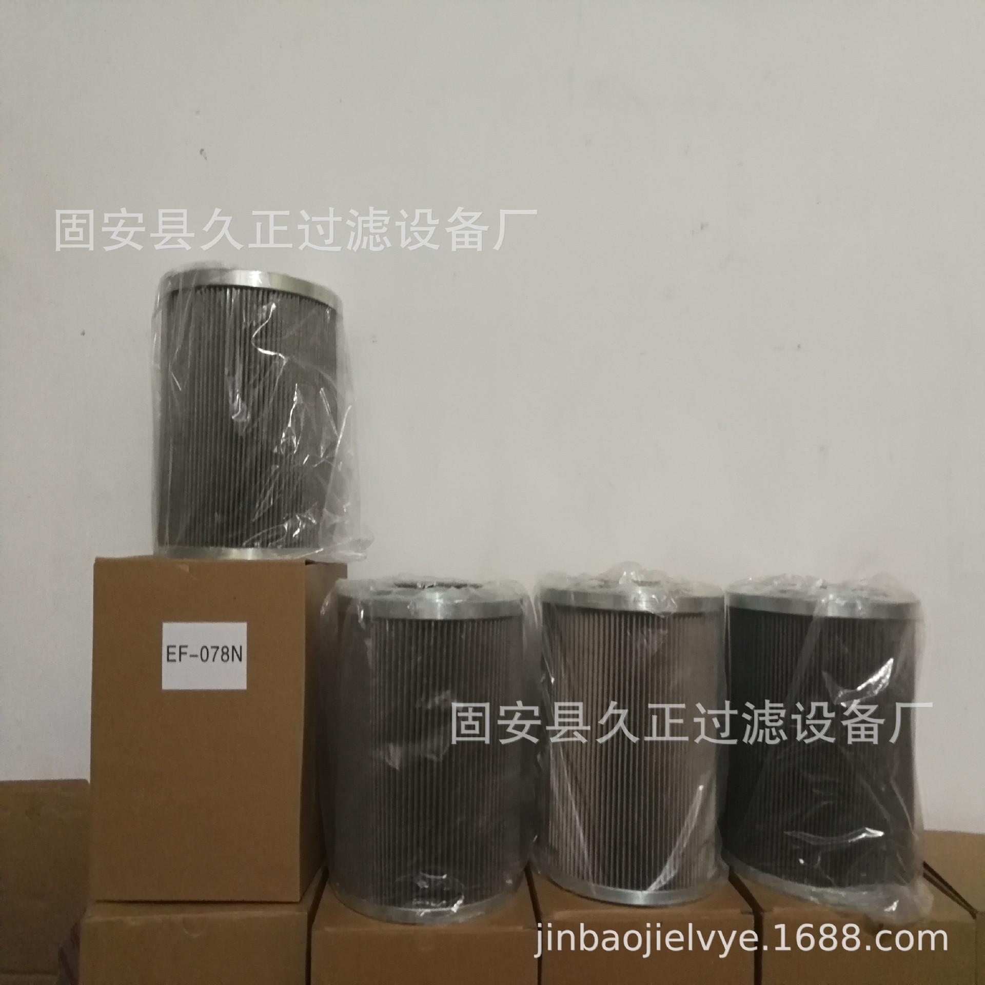 久正供应R160T油水分离滤芯-阿里巴巴