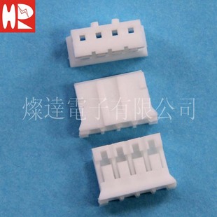 台湾灿达HR连接器 替代JST PH A2001H-04P Housing 胶壳-阿里巴巴