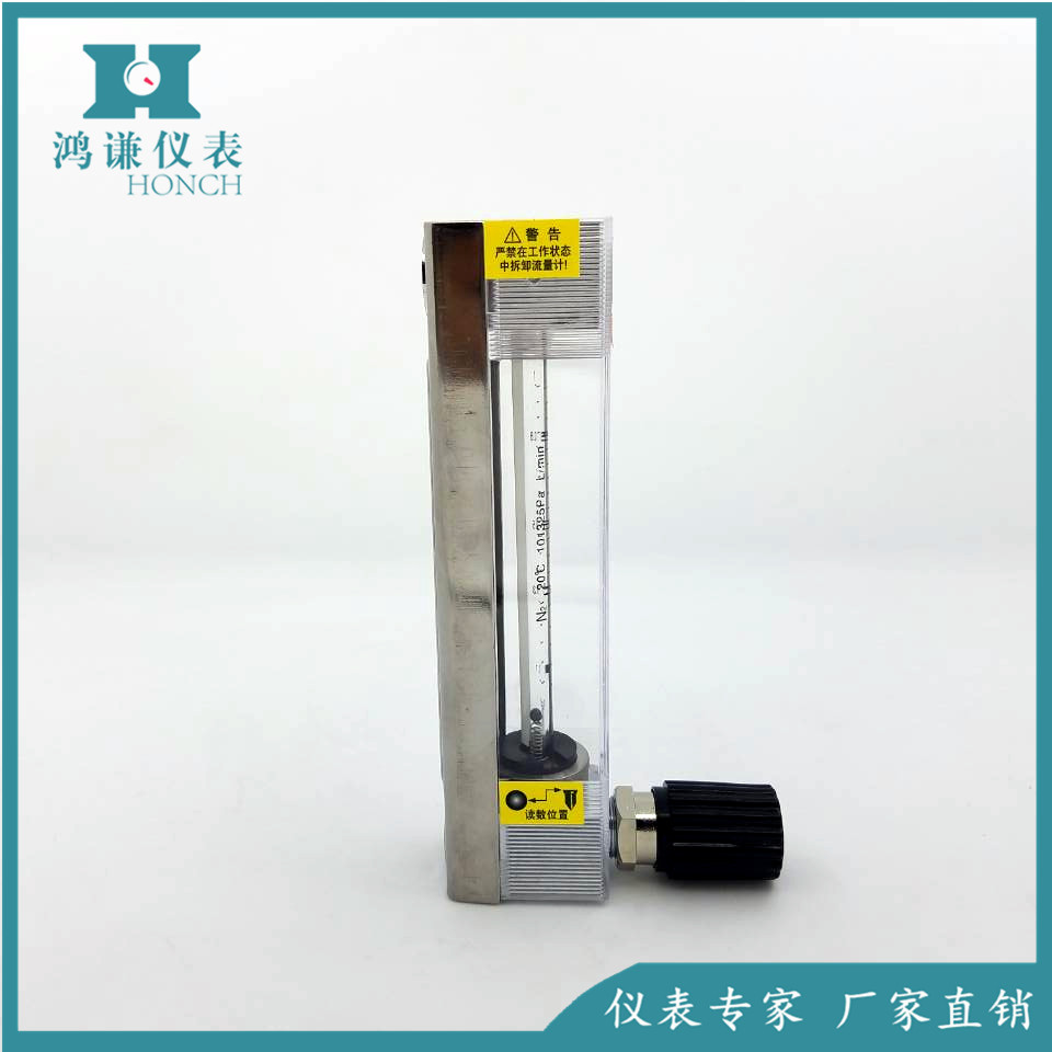DK800-4 DK800-6 DK800-10 LZB-4DKF 6DK微小流量玻璃转子流量计-阿里巴巴