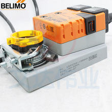 電動風門驅動器-電動風門驅動器批發、促銷價格、產地貨源 - 阿里巴巴