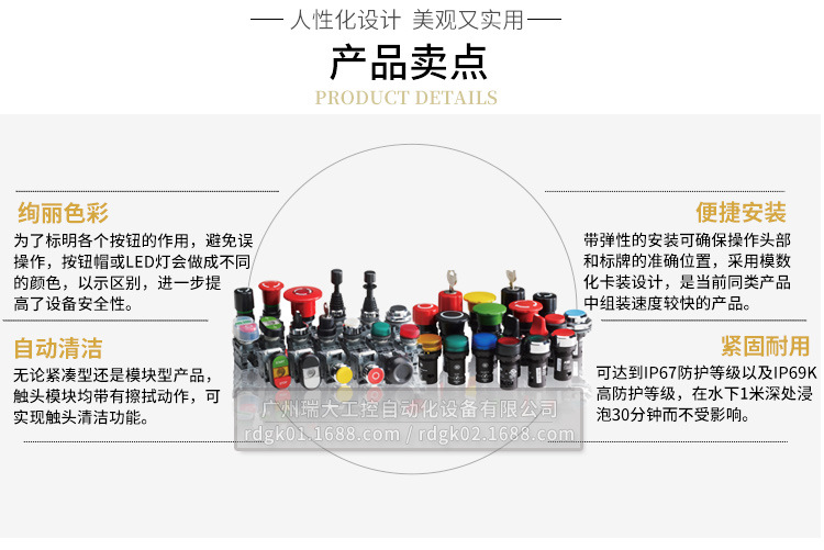 ABB M3SS系列三位置选择开关操作头（不带灯）M3SS5-10B;10065202-阿里巴巴