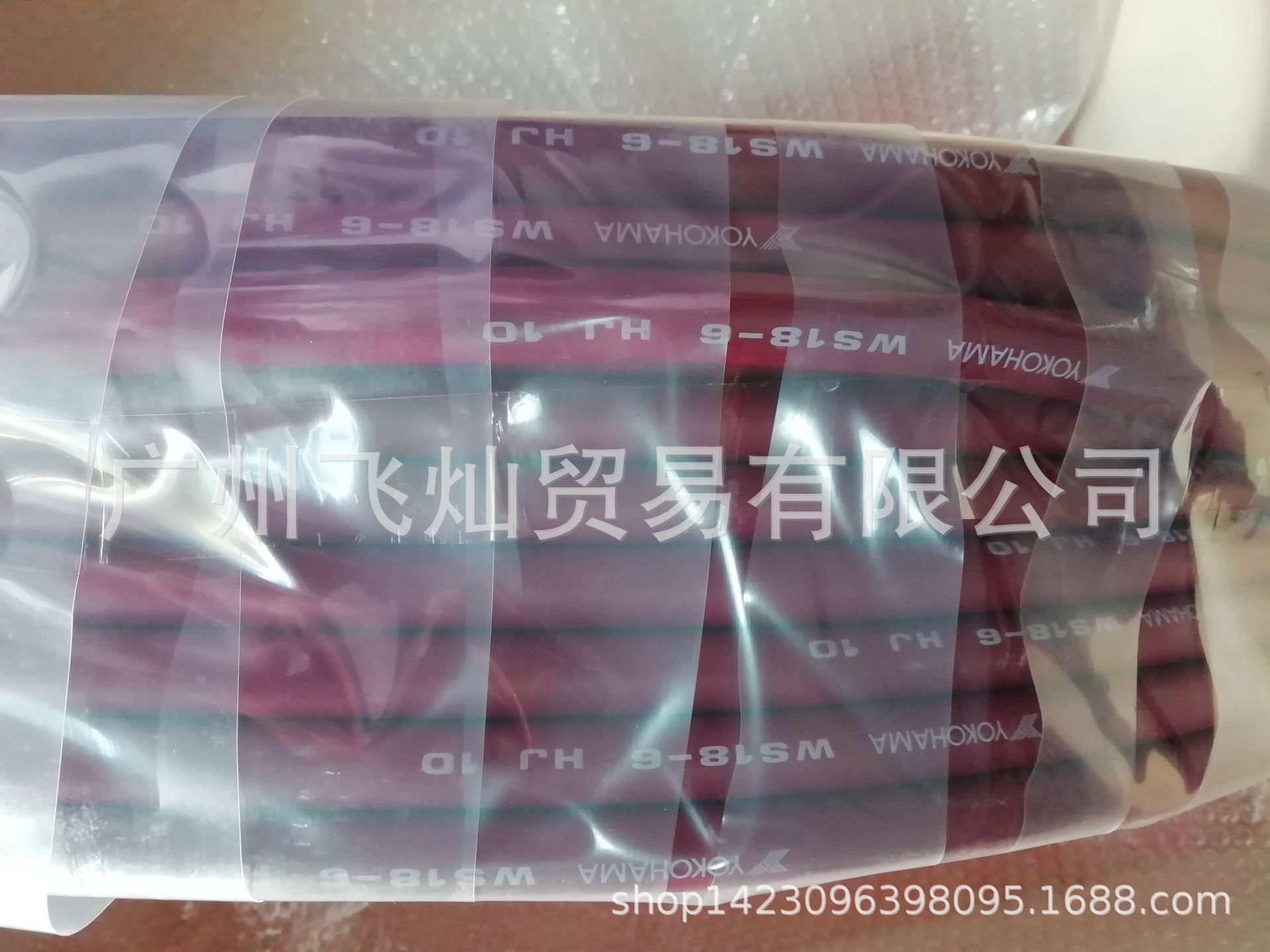 日本横滨胶管WS18ZR-06 WS18ZL-06 HTW10-06-阿里巴巴