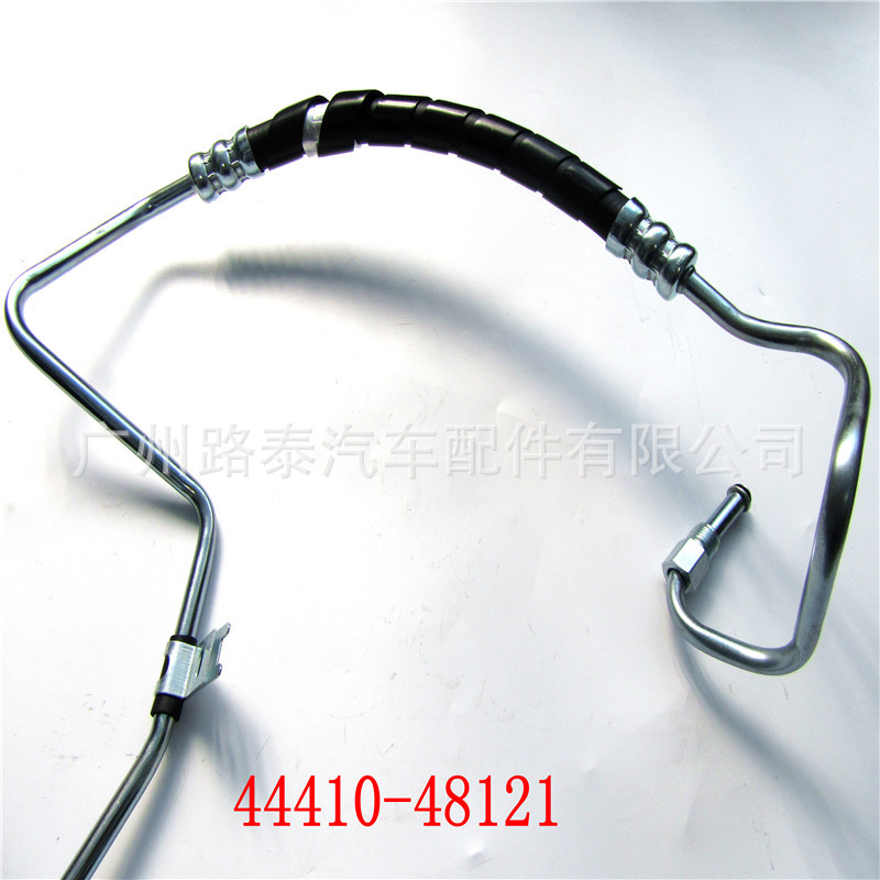 适用于雷克萨斯RX330转向压力软管 助力泵高压油管44410-48121-阿里巴巴