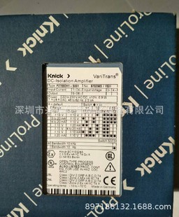 Knick隔离放大器P27000H1-S001全新原装正品-阿里巴巴