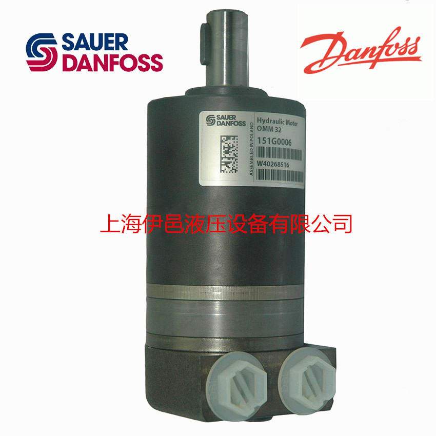 液压马达_Sauer-Danfoss油压马达OMM32 151G-0006液压摆线马达 - 阿里巴巴