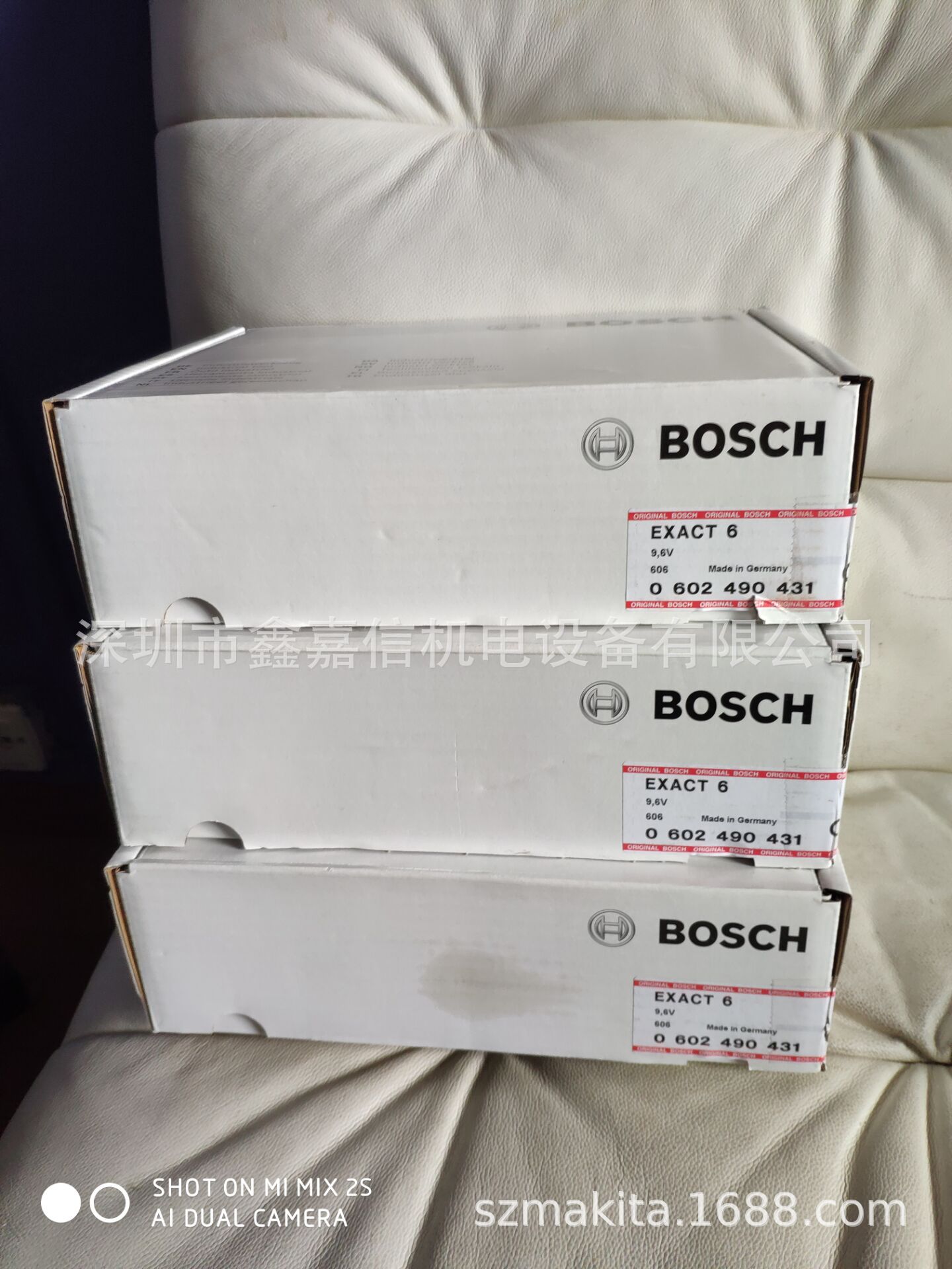 现货批发德国 Bosch博世 EXACT6 定扭起子机 0602490431-阿里巴巴