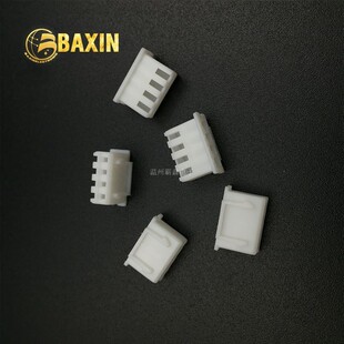 2.5间距条形连接器 4孔接插件插头TJC3-4Y（XH-4Y ）-阿里巴巴