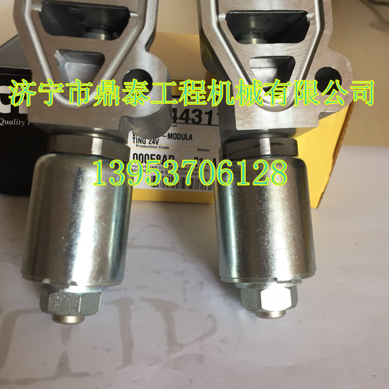 销售推土机配件卡特D6D D6R 推土机变速箱调制电磁阀 2443114-阿里巴巴