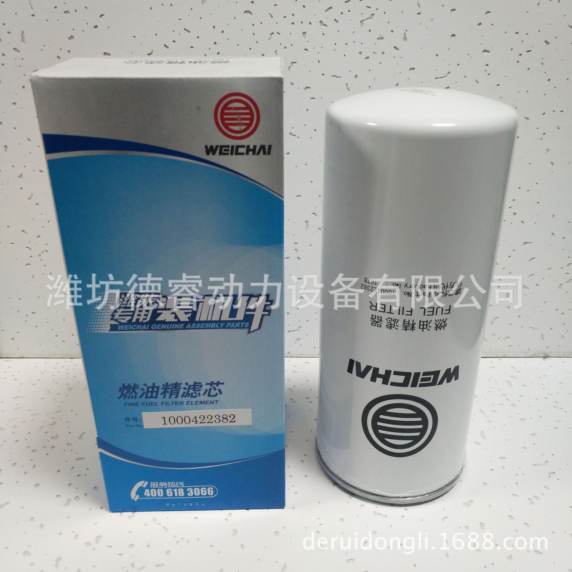 潍柴6M33/WP10/WP12/WP7柴油滤芯1000422382 燃油精滤芯Baudouin-阿里巴巴