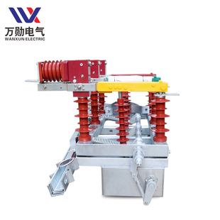 FZW32-12 35 40.5/630A 1250-20户外真空负荷隔离开关10-40.5KV-阿里巴巴