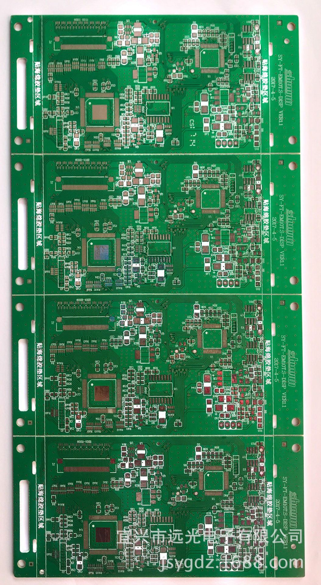 PCB电路板、线路板 、单面板、双面板、镀金板，厂家直销-阿里巴巴