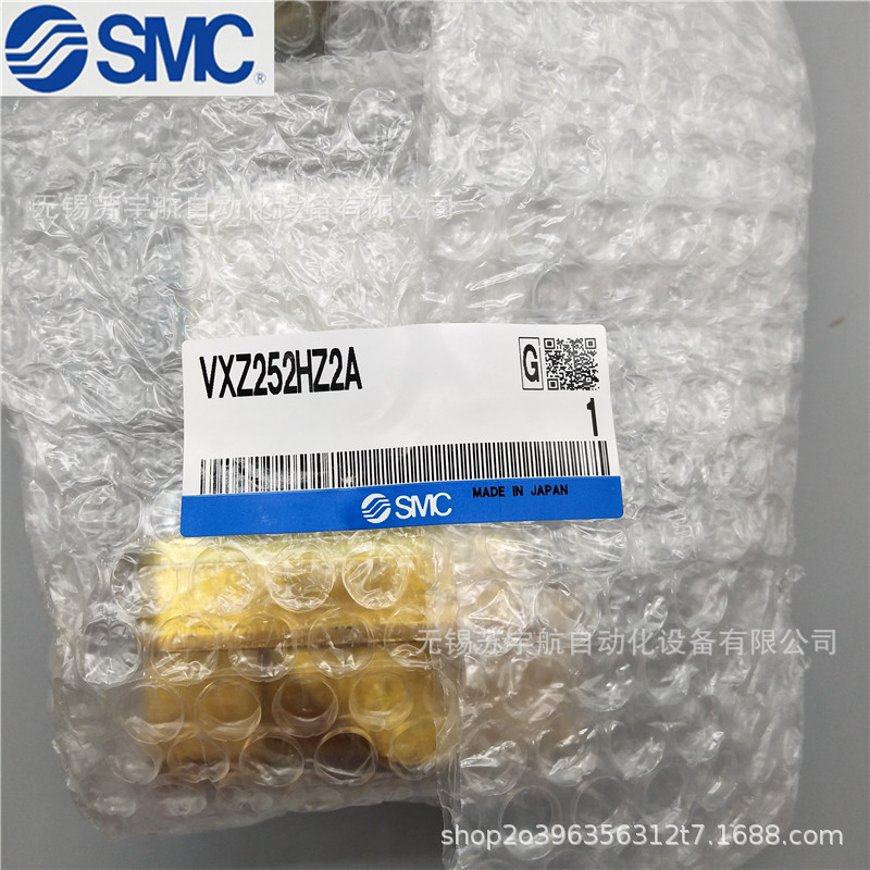 SMC电磁阀VXZ232BZ2AXB 先导式 销售-阿里巴巴
