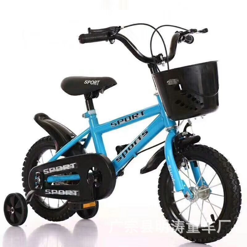 儿童自行车12/14/16/18/寸男孩女孩宝宝儿童单车3-4-5-6-9岁脚踏-阿里巴巴