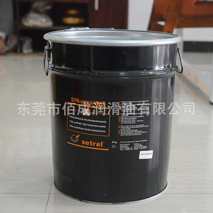 高温长期润滑 无固体特种润滑脂 适度包装SYN-Setral-INT/300 1KG-阿里巴巴