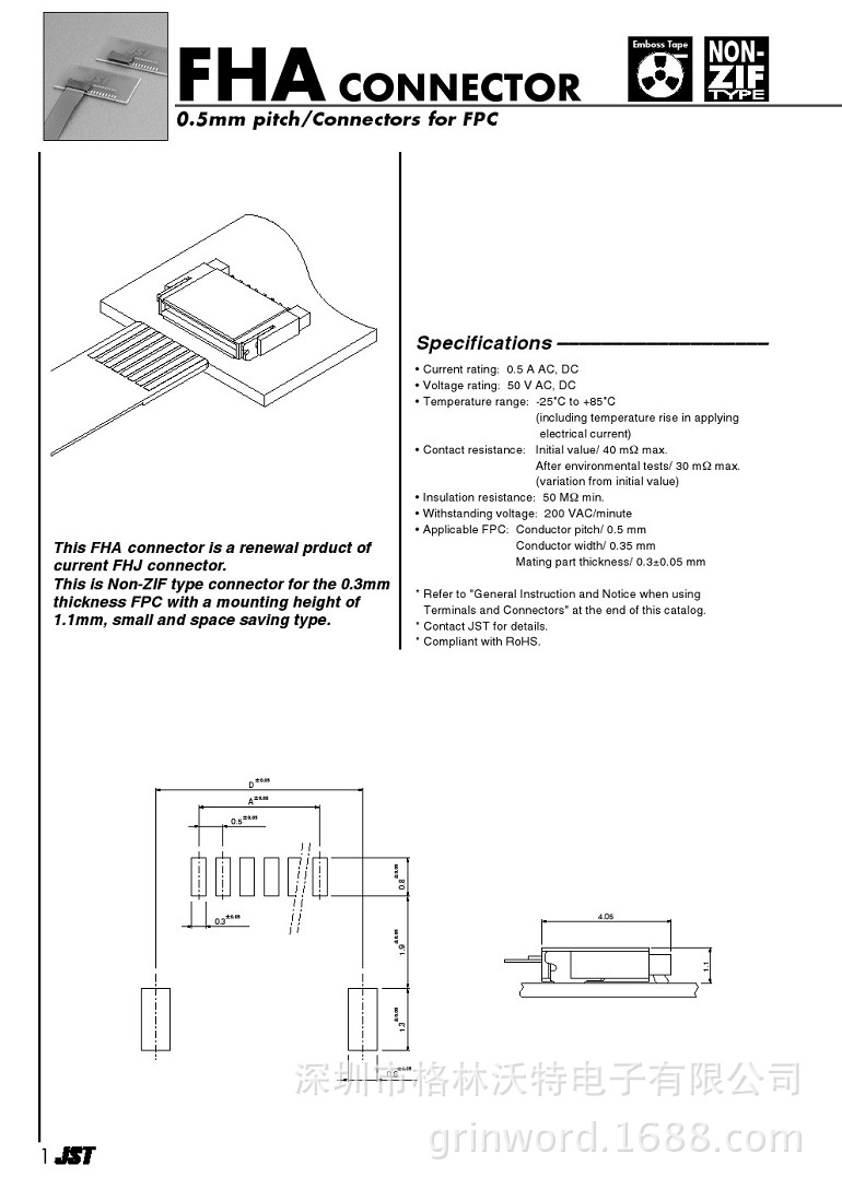 供应06FHA-SM1-GAN-ETB针座，0.5间距，JST原厂正品。-阿里巴巴