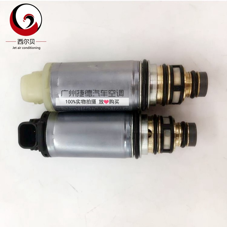 适用于进口 BMX3电控阀/13款 天籁压缩机电磁阀 RENAULT电磁阀-阿里巴巴