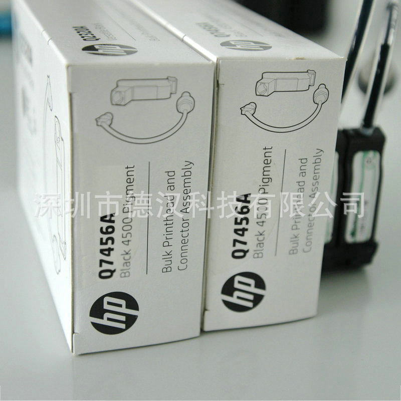 惠普喷码机原装墨盒 Q7456A 惠普高解析喷码机墨盒 原装墨水-阿里巴巴