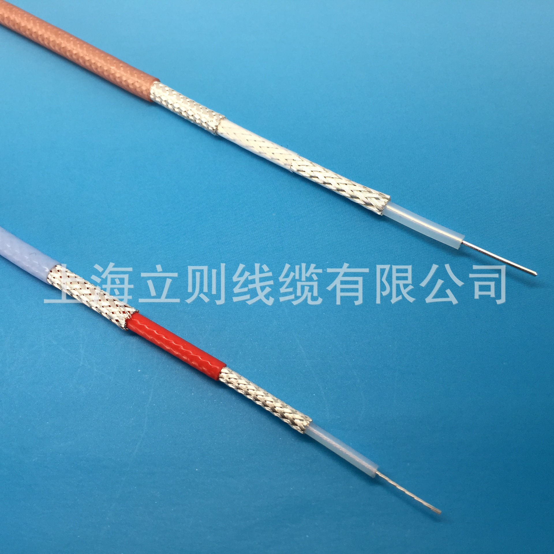 三同轴射频同轴电缆 RG403 TRC-50-1 TRC-142 TRC-179 TRC-316-阿里巴巴