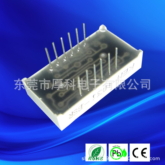 0.4三位HOUKEM-4031-BSR 高亮红 绿 蓝 白光 LED数码管-阿里巴巴