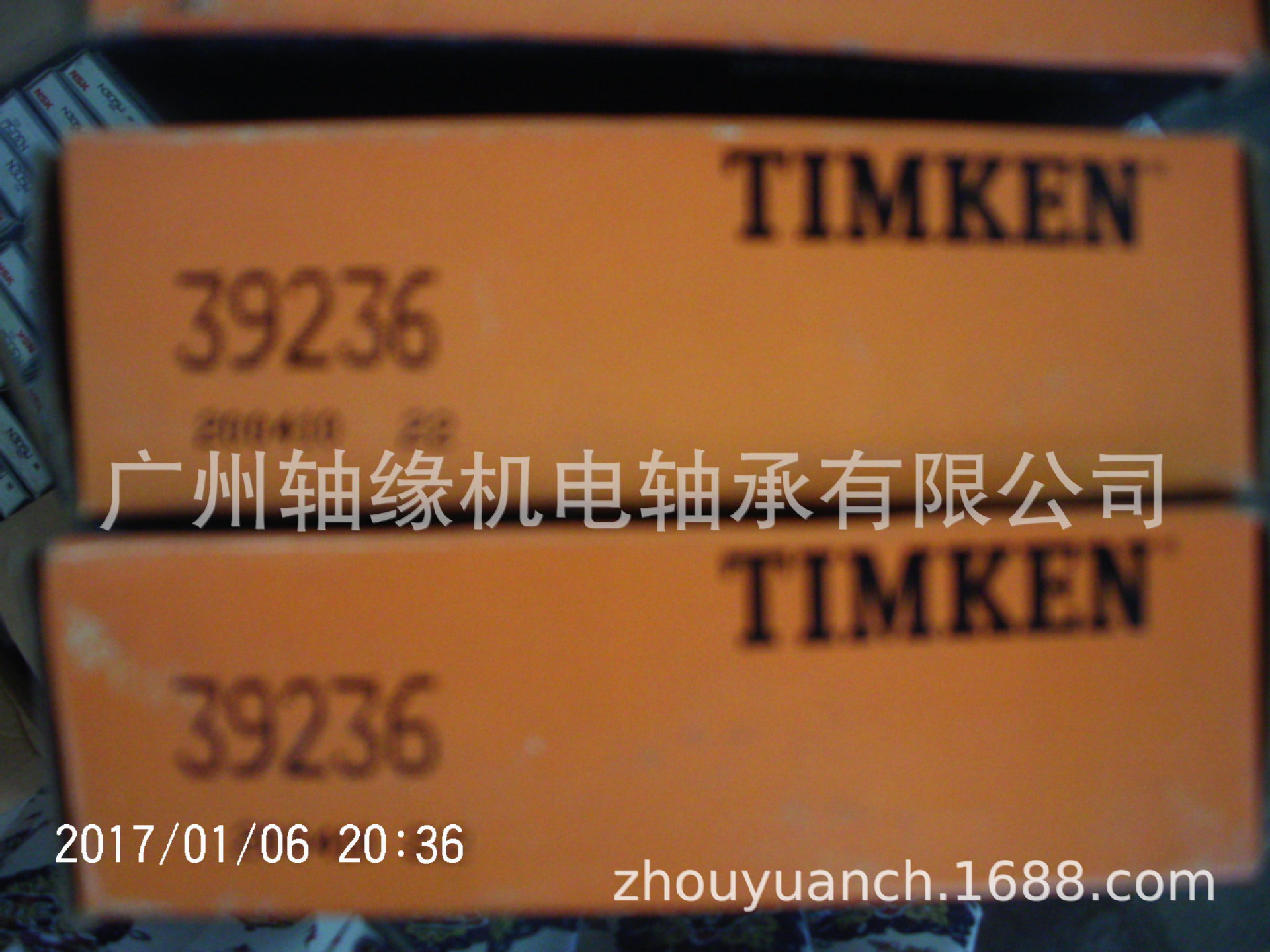 轴承供应TIMKEN原装33116M 90KM1 ，欢迎咨询-阿里巴巴