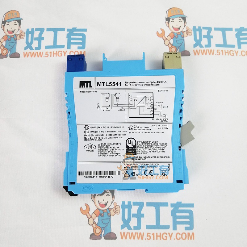 英国MTL隔离式安全栅 MTL5541 现货-阿里巴巴