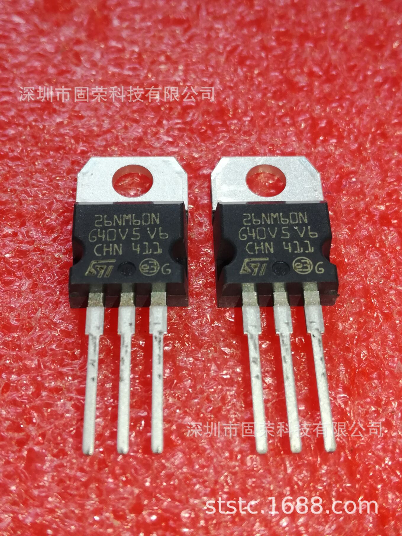 26NM60N-阿里巴巴