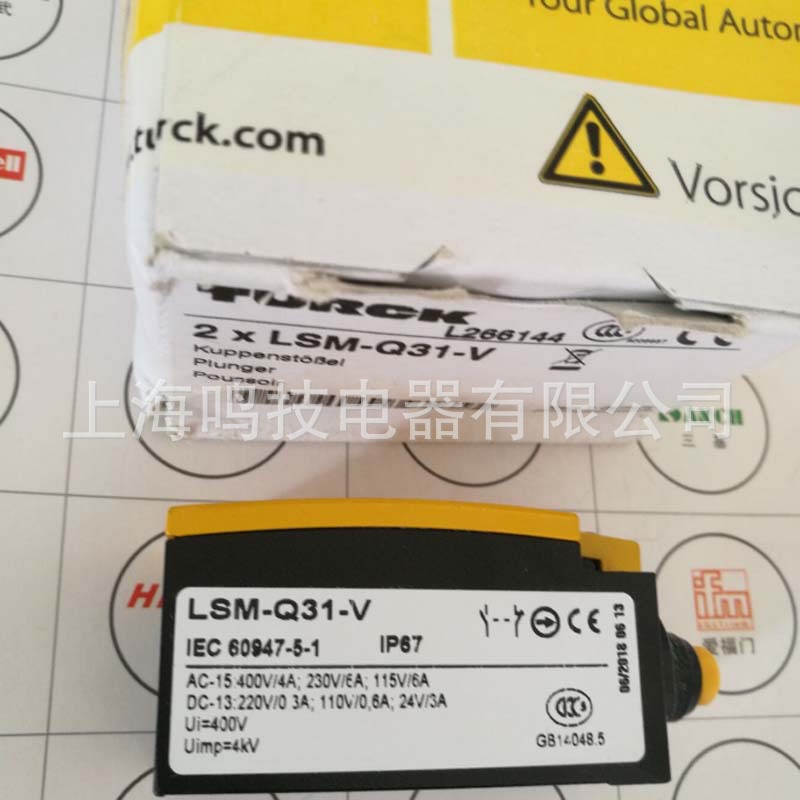 全新原装图尔克限位开关LSM-Q31-V LSM-Q31-2R LSP-Q31-V行程开关-阿里巴巴