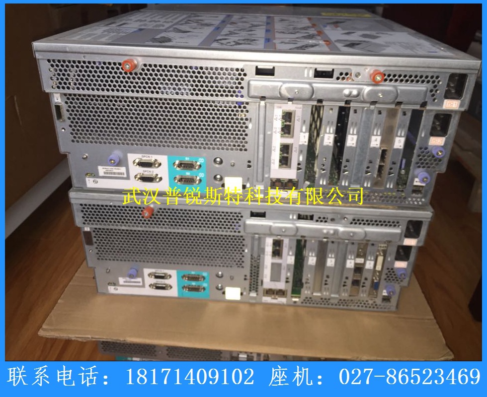 IBM Power 520 8203-E4A AIX7 POWER6小型机整机-阿里巴巴