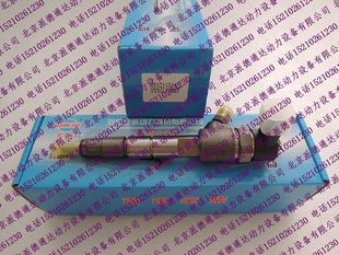 博世0445110449喷油器/全柴4408522510000 喷油器-阿里巴巴