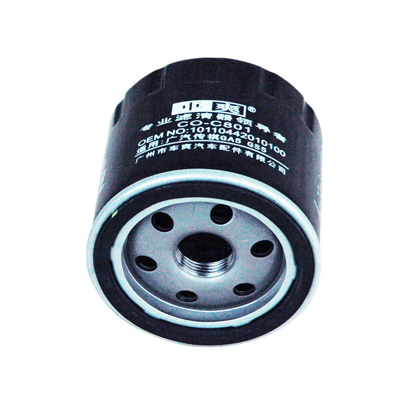 适用于传祺GA3,GA5,GS5,GA6,GS4机油滤清器10110442010100招代理-阿里巴巴