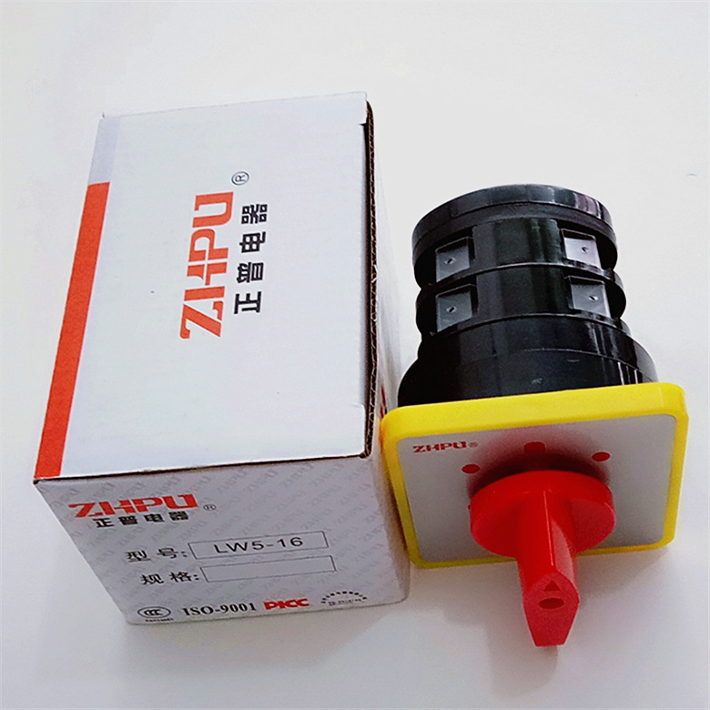 厂家 万能转换开关 LW5-16/2 防爆旋转开关组合 切换组合 批发-阿里巴巴