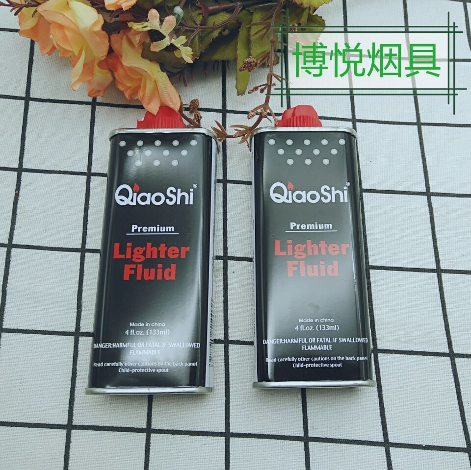 QiaoShi 煤油 煤油 打火机用油 133ML煤油 火机油 怀炉油批发-阿里巴巴