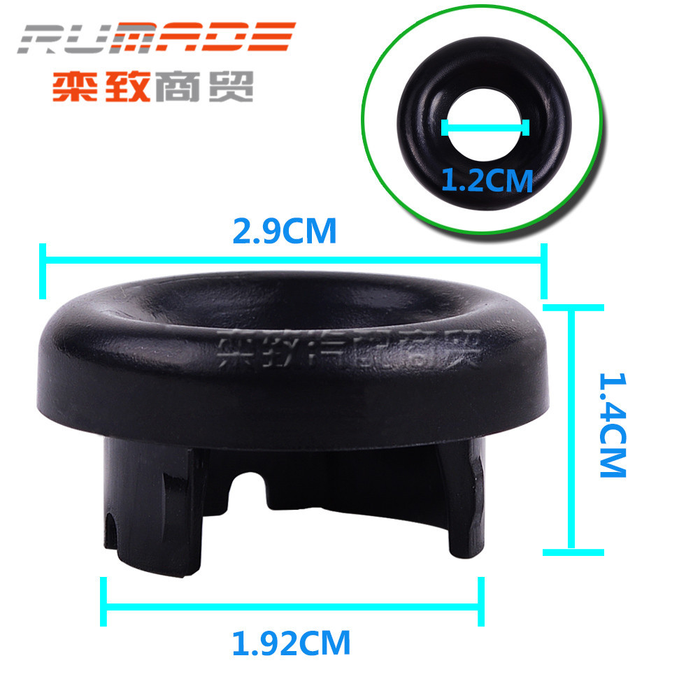 福尔特变速杆 F150变速杆按钮壳 开关按钮 F2UZ-7A214-CA-阿里巴巴