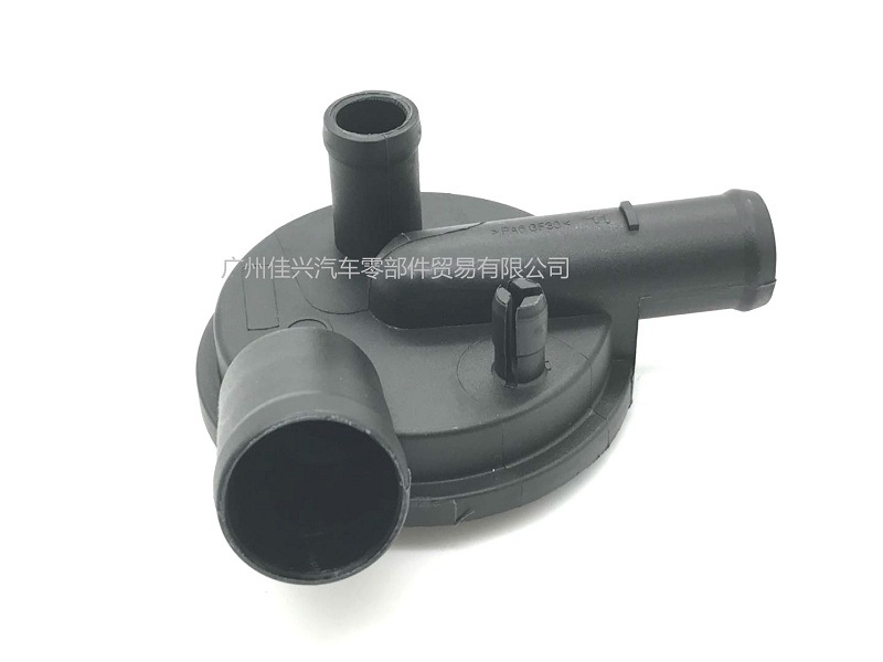 曲轴通风阀 废气阀 028129101D-阿里巴巴