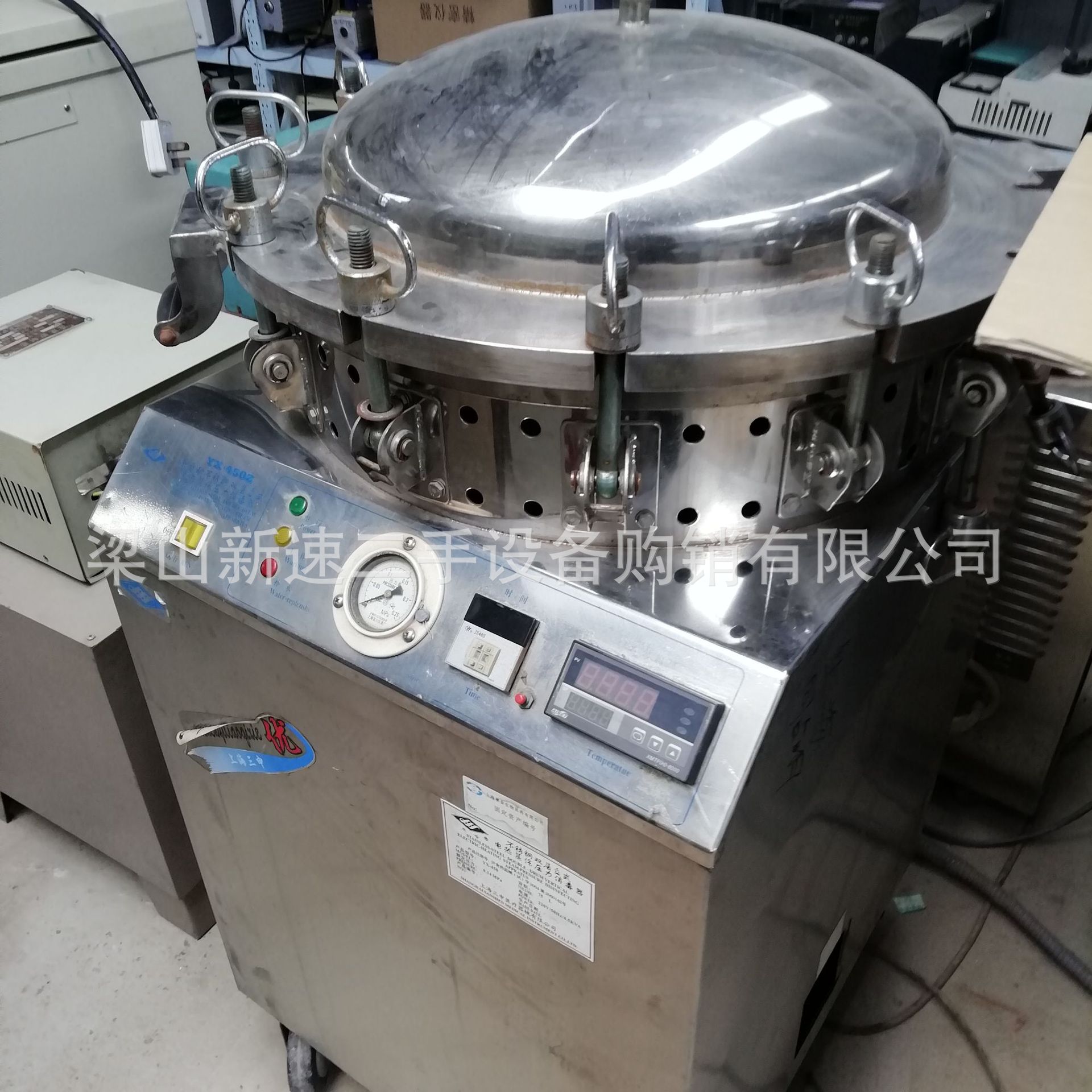 二手灭菌锅LDZX-75KBS立式压力蒸汽灭菌器不锈钢双层器灭菌器-阿里巴巴