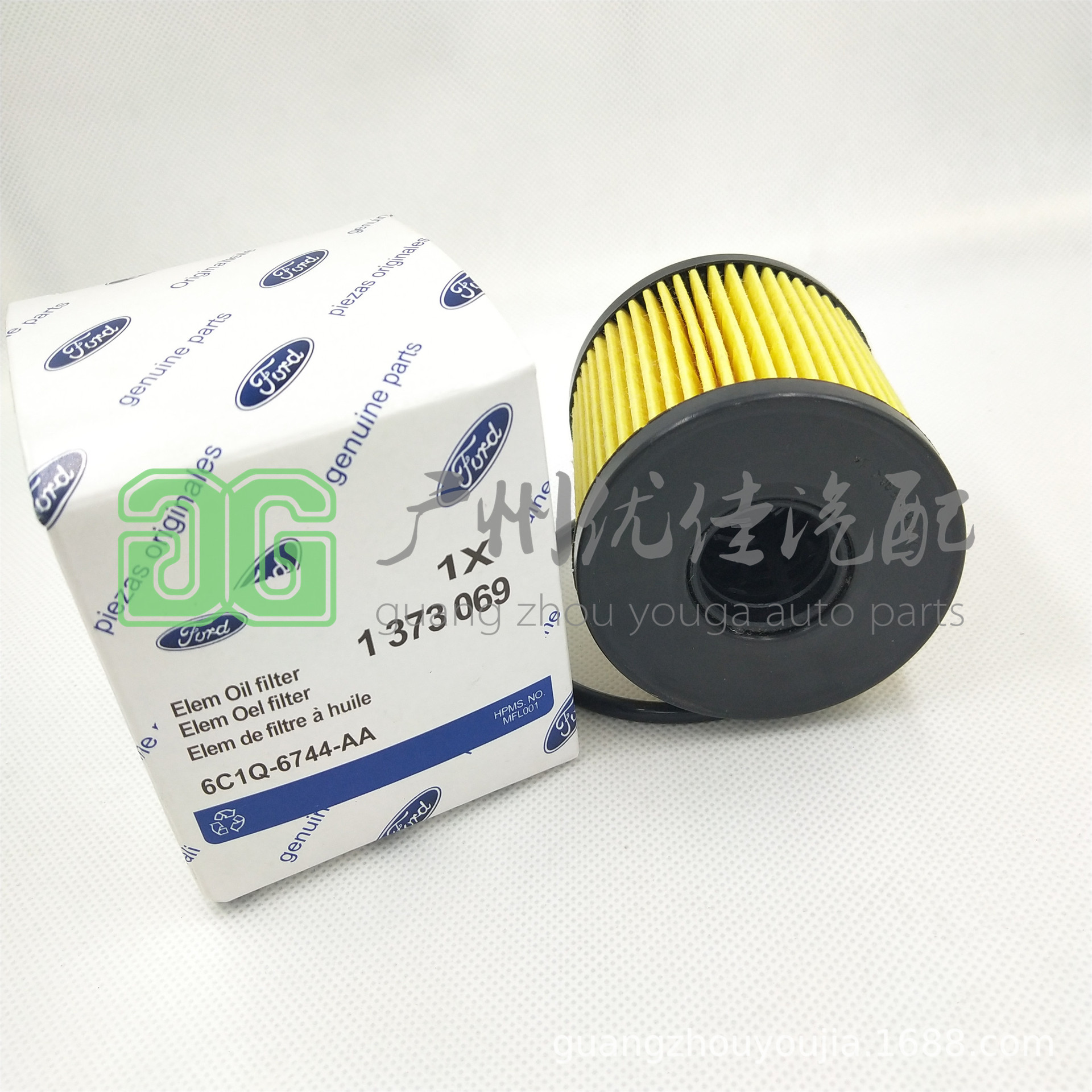 适用于福特全顺V348机油格机油滤清器1373069 6C1Q-6744-AA-阿里巴巴