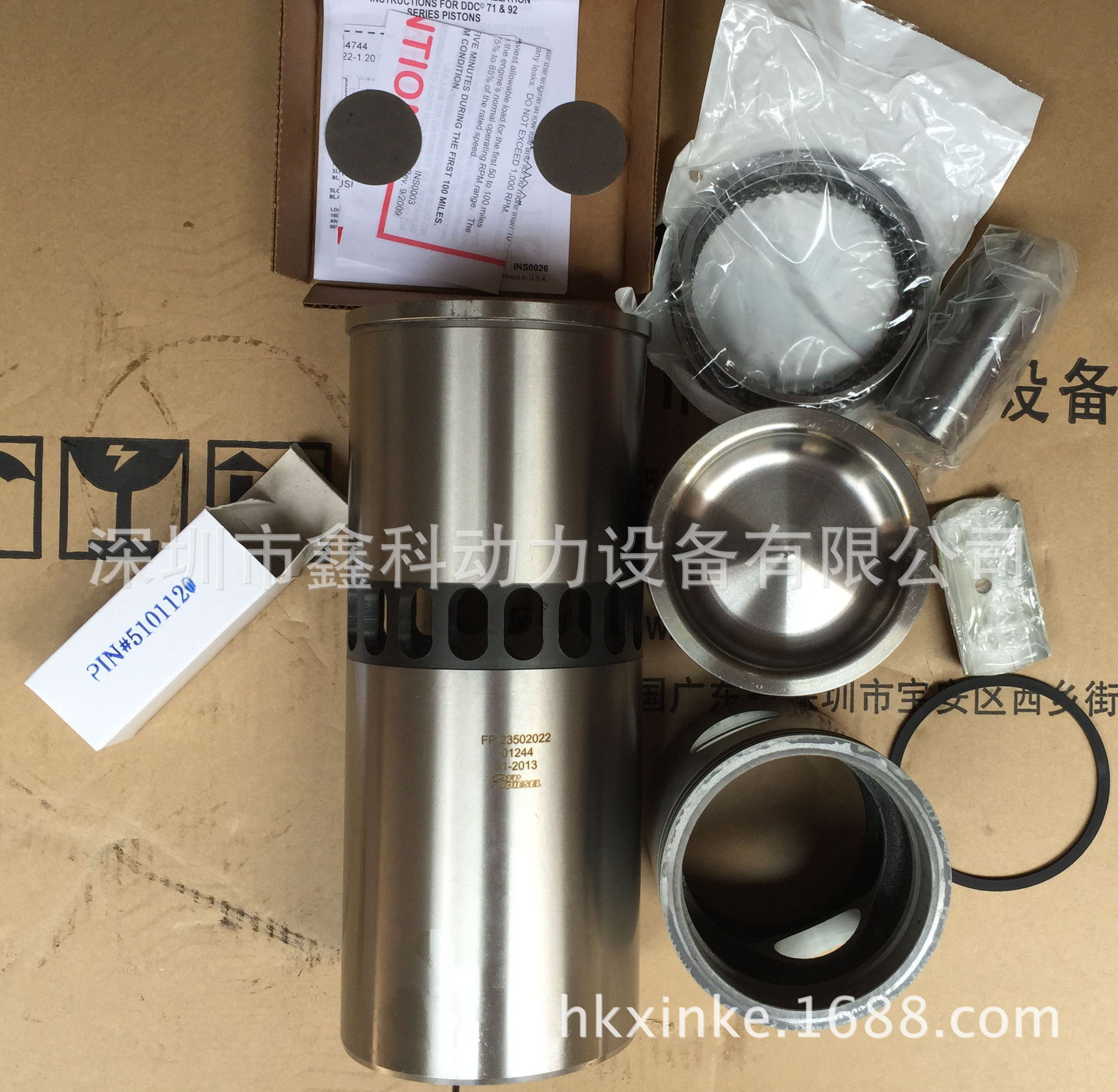 16V92底特律柴油机配件，柴油滤清器23530643，2351853滤芯原装-阿里巴巴