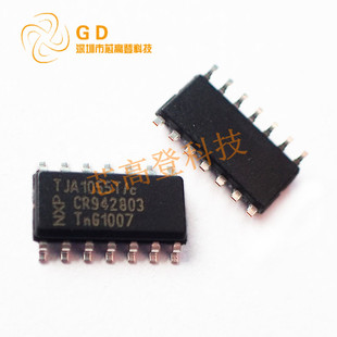 TJA1055 数据接口 TJA1055T TJA1055T/c 封装贴片SOP-14-阿里巴巴