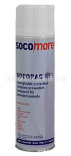 SOCOMORE SOCOPAC 65H 防锈剂-阿里巴巴