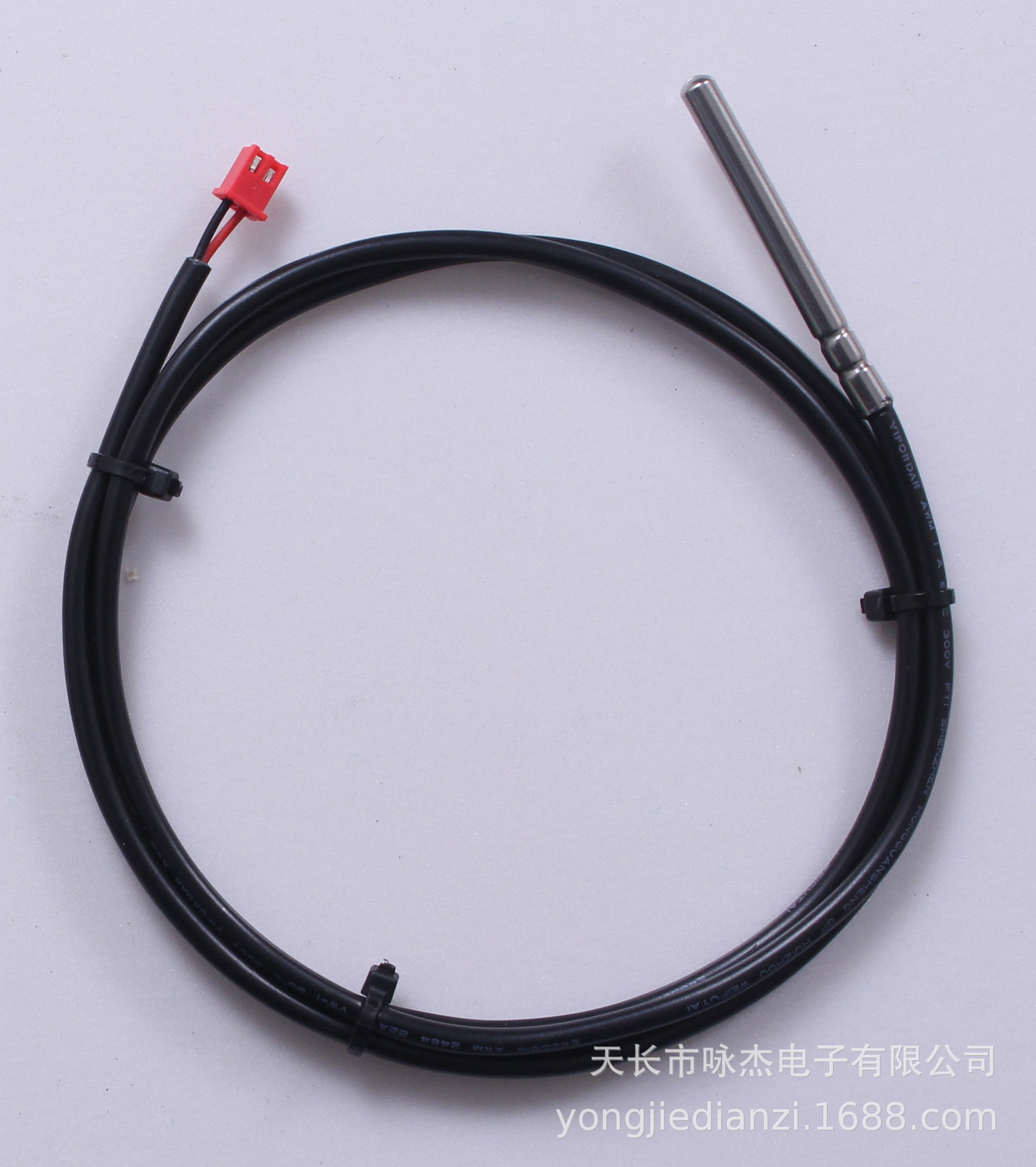 定制款 空调温度传感器 温度传感器 探头 感温头-阿里巴巴