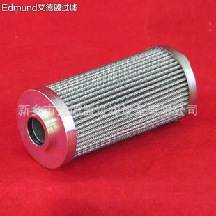 回油滤932692Q 932693Q 992200q 937953q 940971q-阿里巴巴