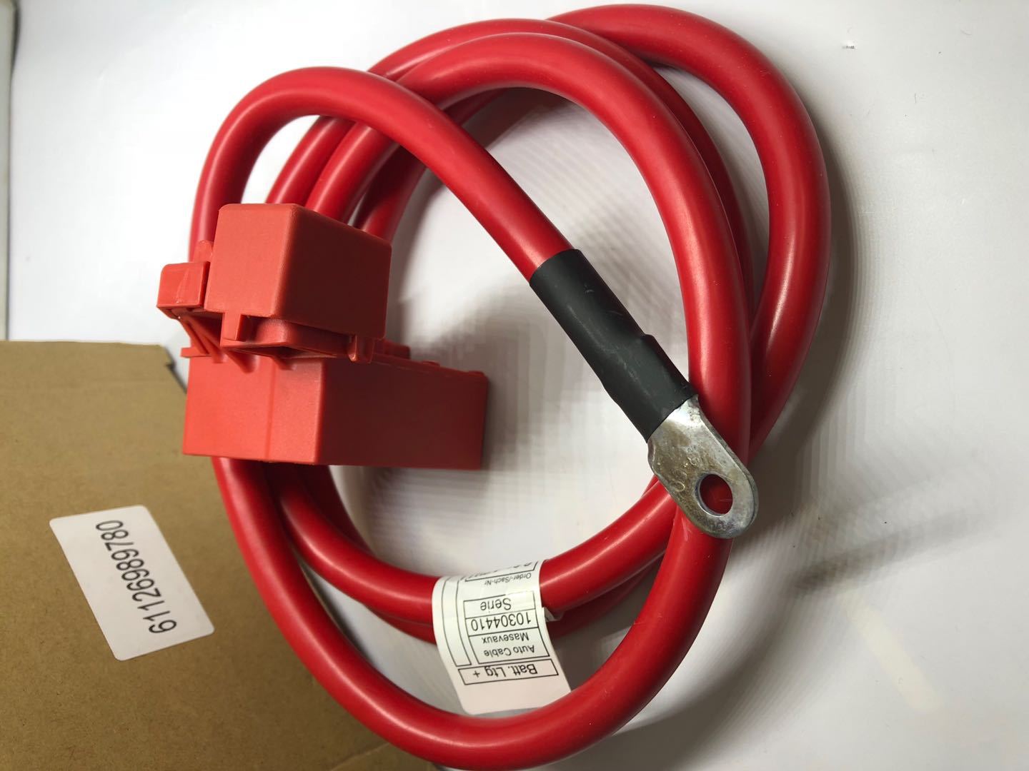 适用宝马5系E60 523li 525i蓄电池导线 电瓶线 正极 61126989780-阿里巴巴