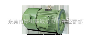 DFVF高精度变频电机VFVF台湾富田GFVF服务点TFVF维修站FUKUTA电机-阿里巴巴