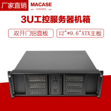 3u机箱单个前面板尺寸,3u机箱面板安装孔尺寸,机柜3u空间(第8页)_大山谷图库