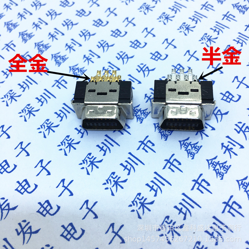 MDR连接器伺服驱动器插头SM-SCSI-26P 全金 SCSI接头全系列现货-阿里巴巴