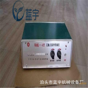 JKM-20型脉冲控制仪 铁壳脉冲喷吹控制器 防水脉冲控制仪 控制柜-阿里巴巴
